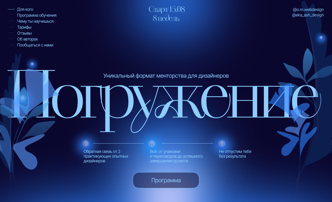 Best CSS, Website Gallery, CSS Galleries, Best CSS Design Gallery, Web Gallery, CSS Showcase ...